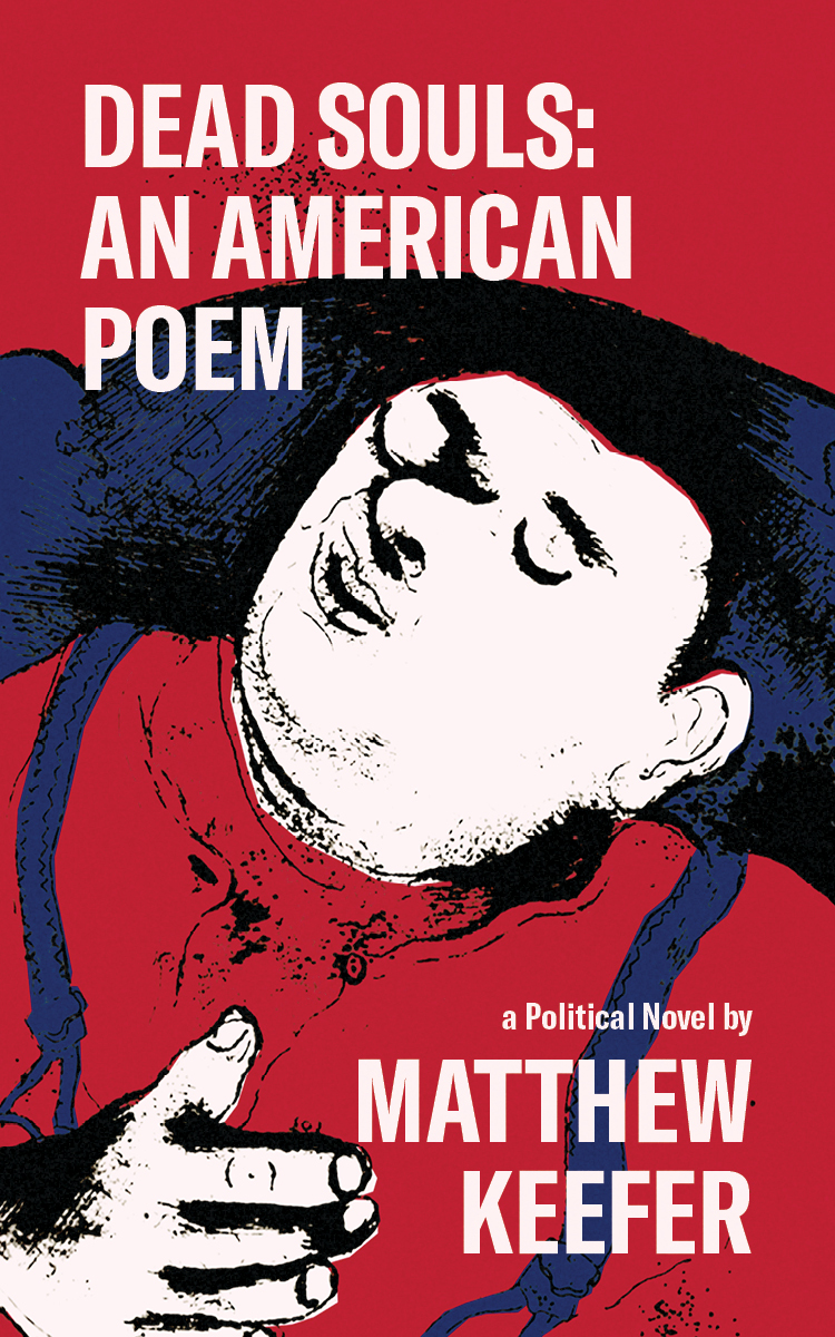 Measureless Oceans Literary Press – A Free Literary Press – Cutting a ...
